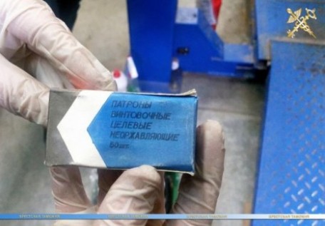 Brest customs officers suppressed import of 50 rounds to the territory ...