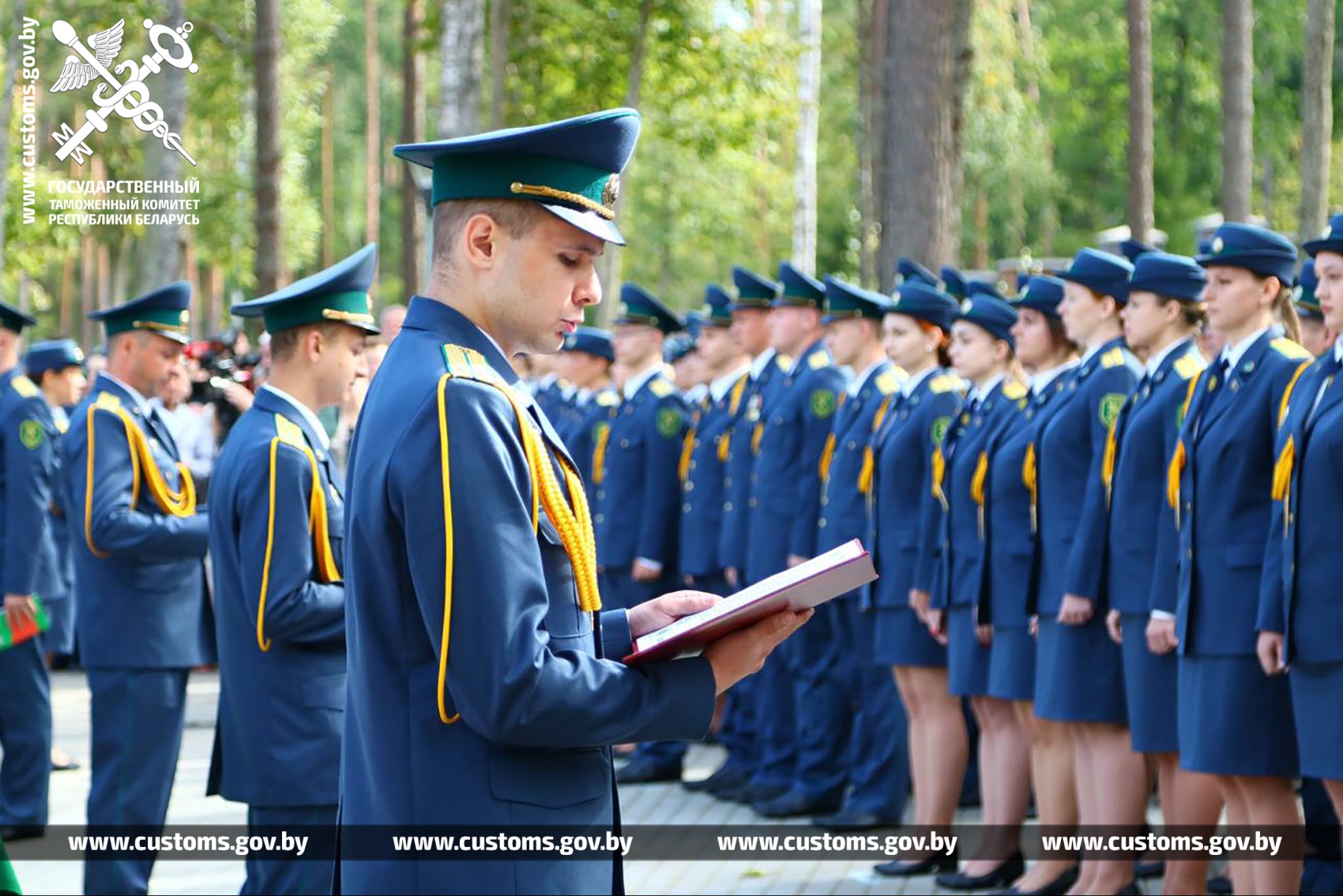 On the eve of the professional holiday, 172 young customs officers from ...