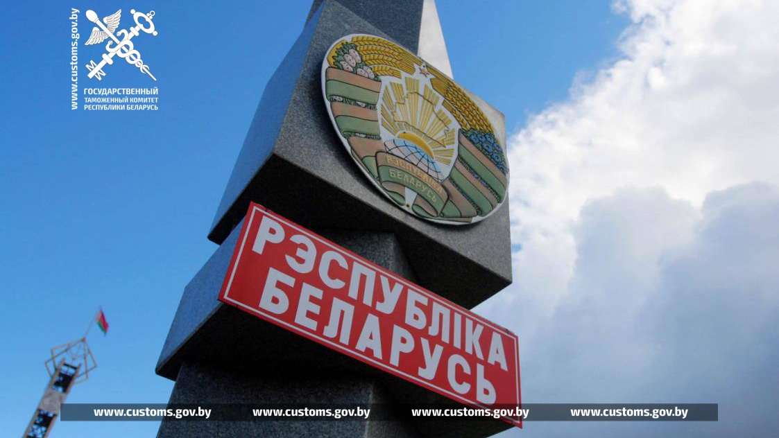 The Polish side completely closed the border with Belarus that night ...