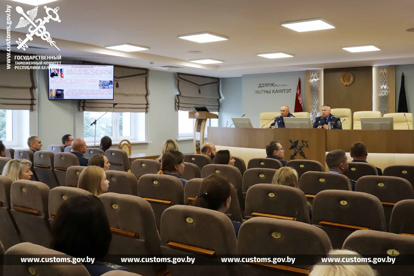 Meetings of the SCC leadership with collectives of customs officers ...